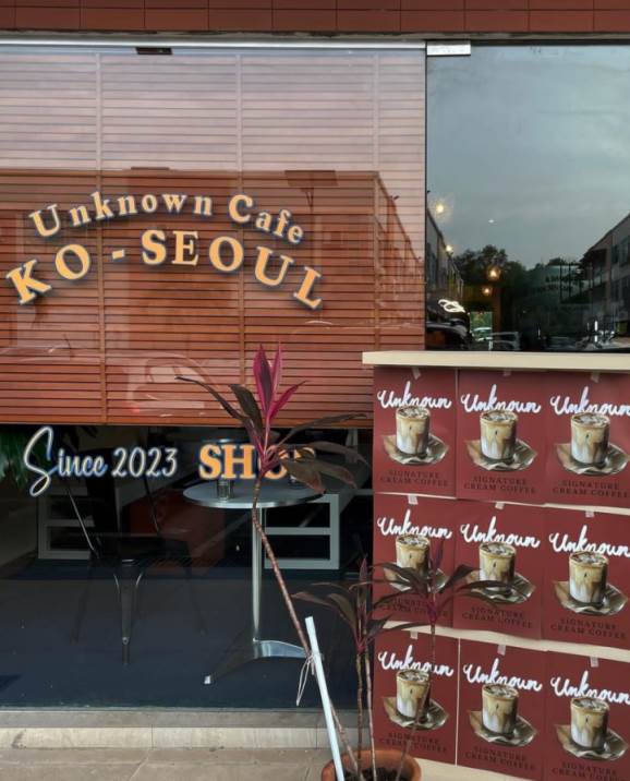 Home - Explore Brunei